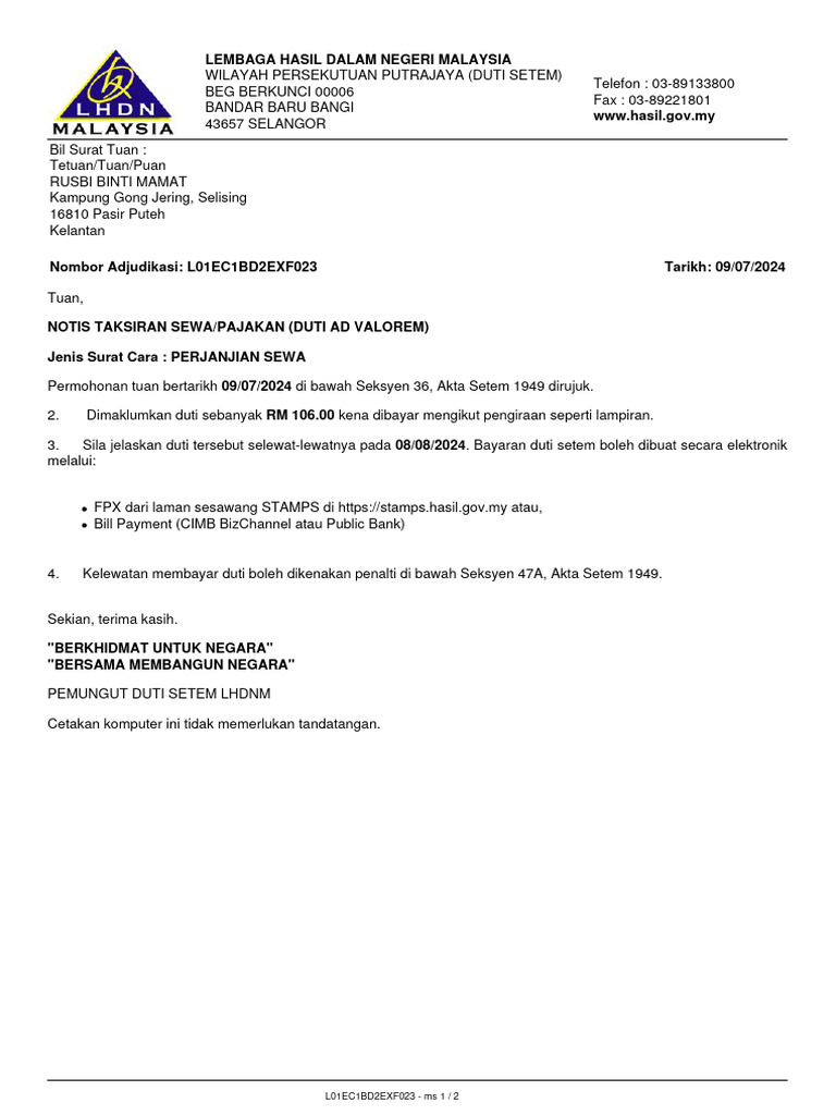 Notis Stamp | PDF