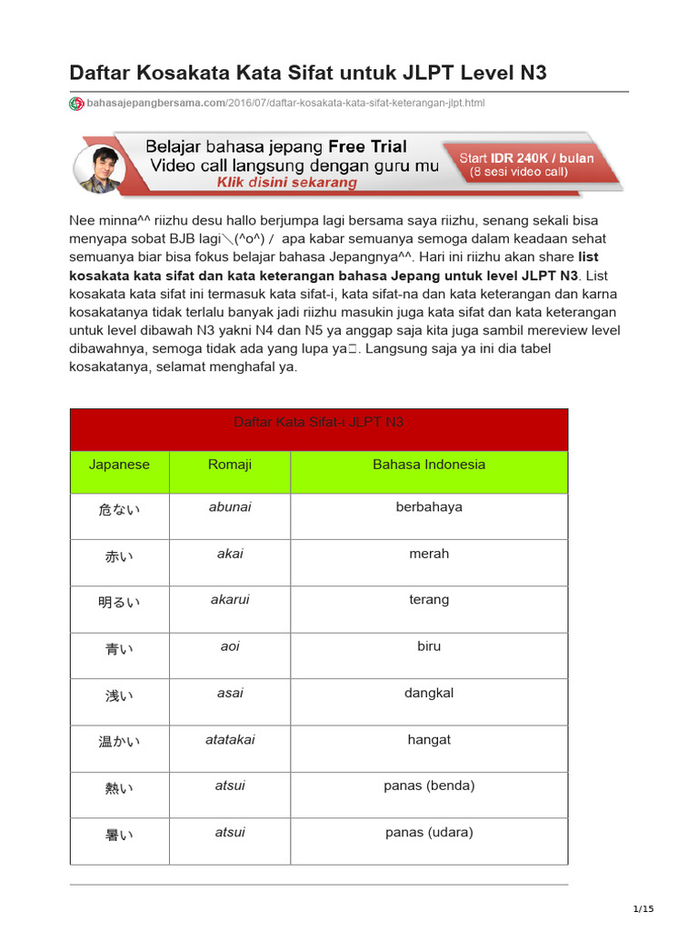 KATA SIFAT I N3-1 - 231114 - 164309 | PDF