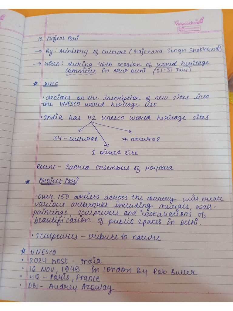 72.project PARI | PDF