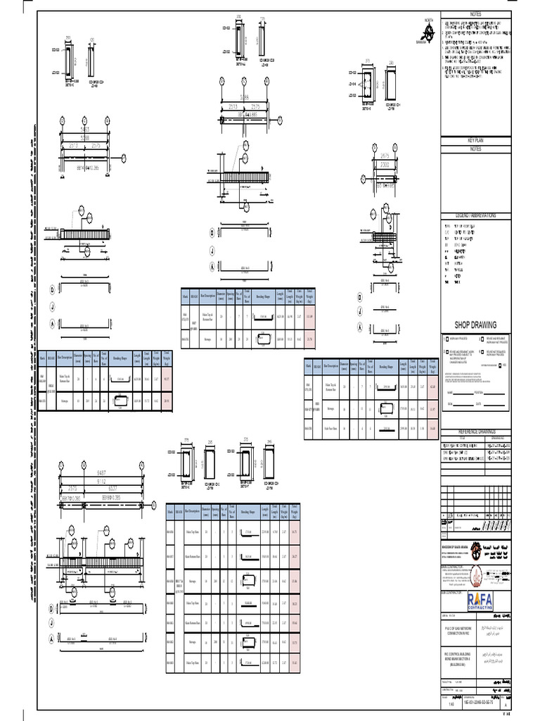 Bond Beam Section 4 | PDF | Beam (Structure)