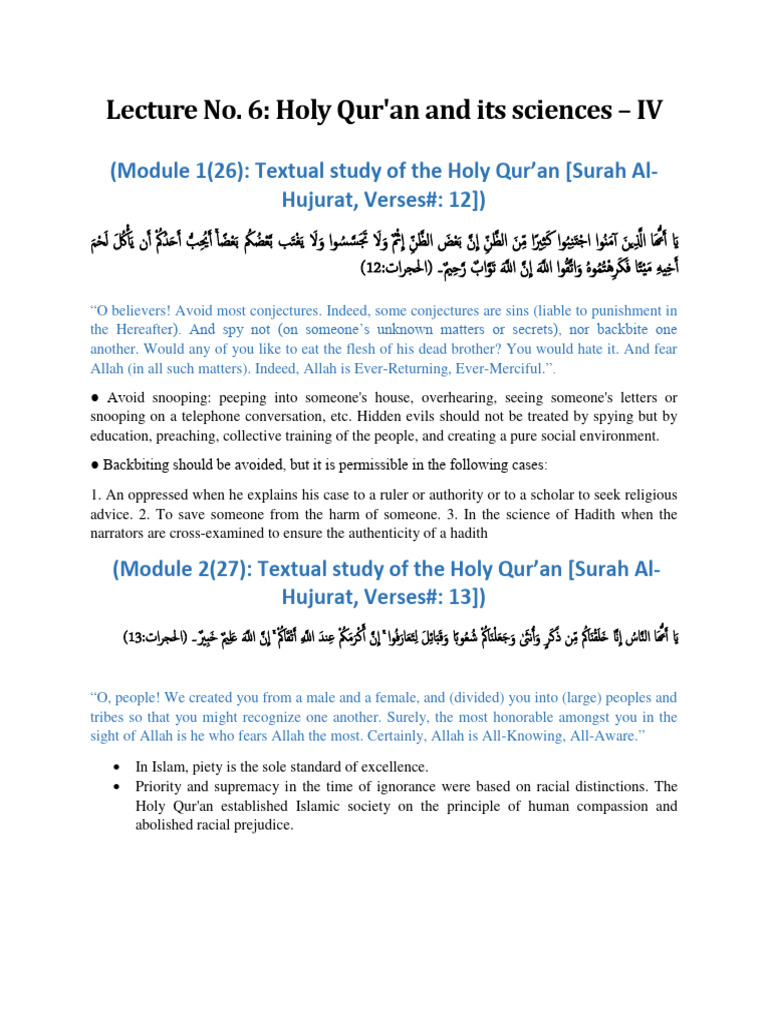 Handouts Lecture06 - ISL202 (English) | PDF | God In Islam | Quran
