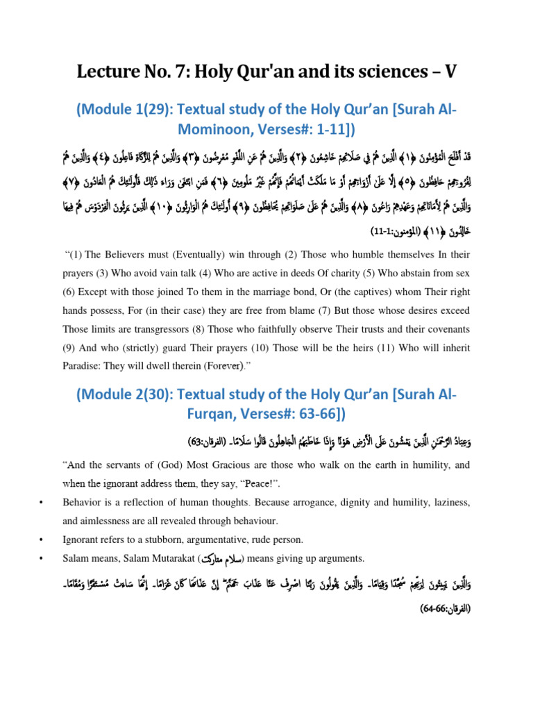 Handouts Lecture07 - ISL202 (English) | PDF | God In Islam | Patience Handouts Lecture07 - ISL202 (English) | PDF | God In Islam | Patience