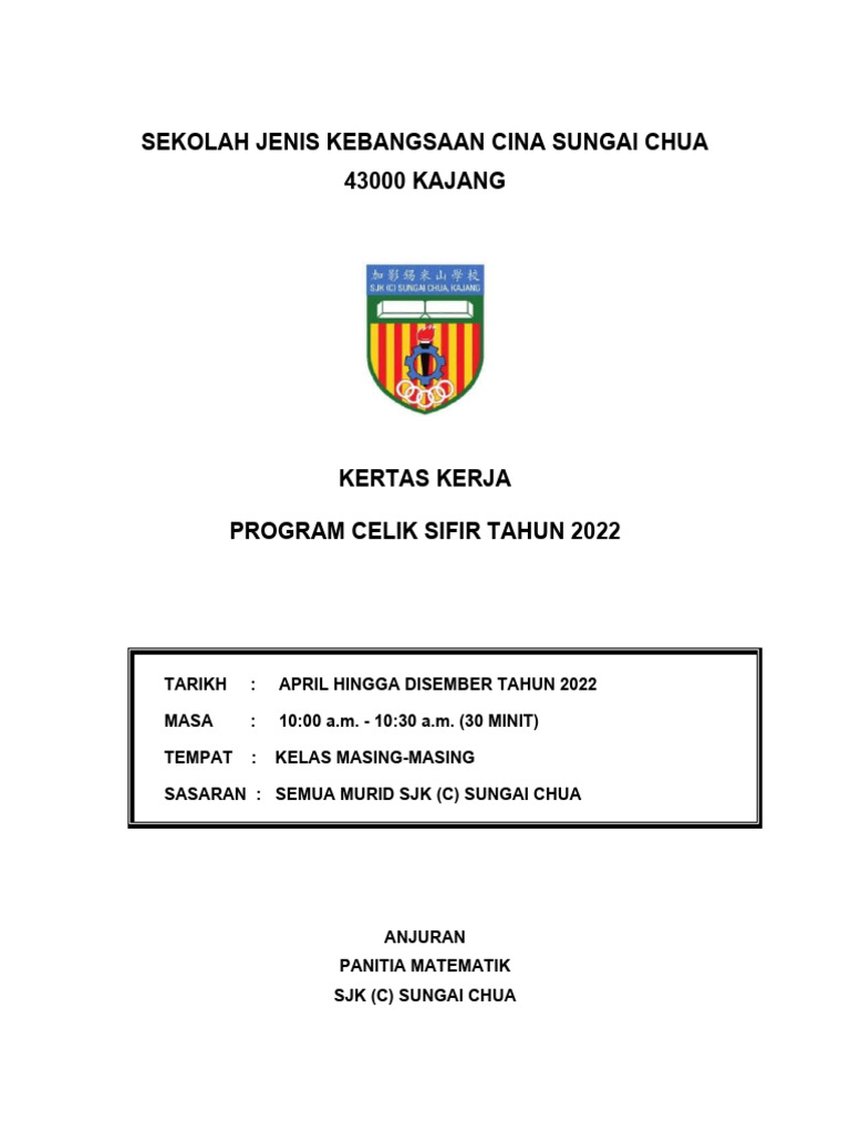 Kertas Kerja Program Celik Sifir 2022 | PDF