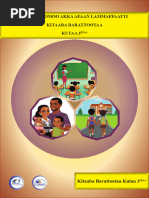 Sidaamu Afoo PDF | PDF