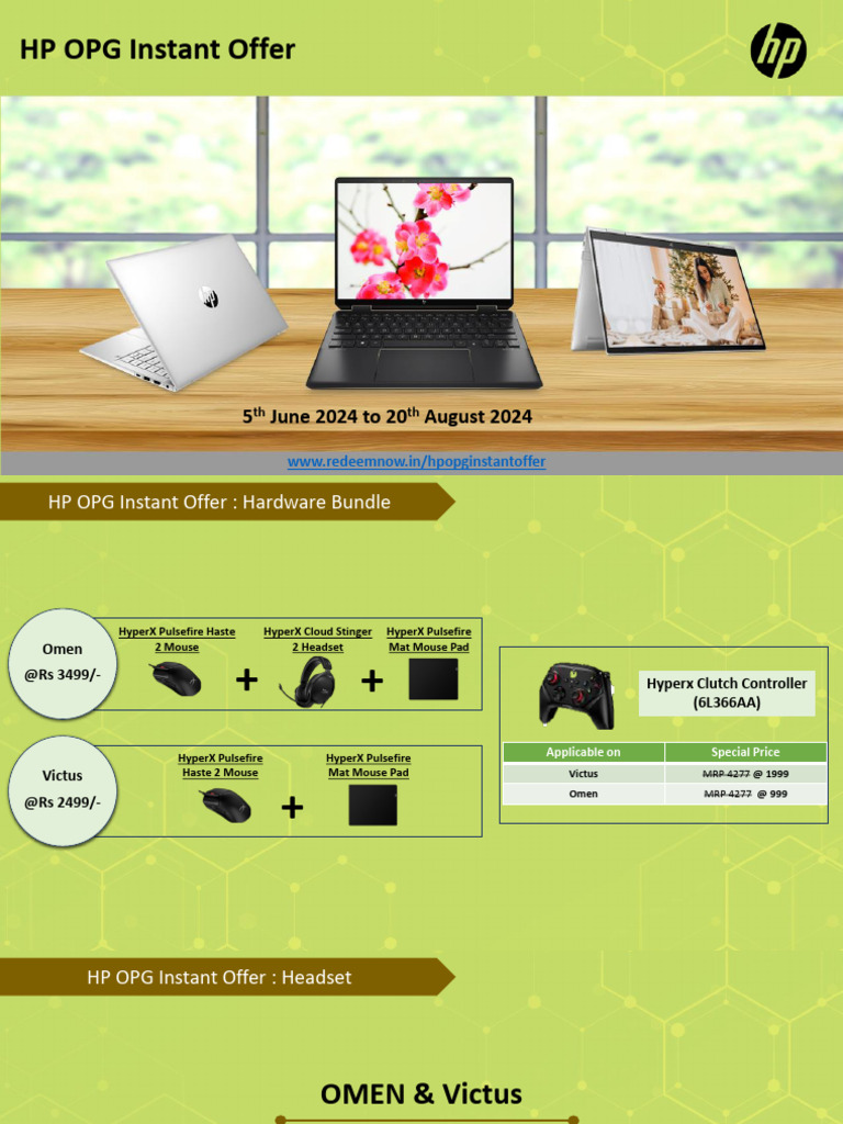 HP OPG Instant Offer: 5 June 2024 To 20 August 2024 | PDF | Receipt ...