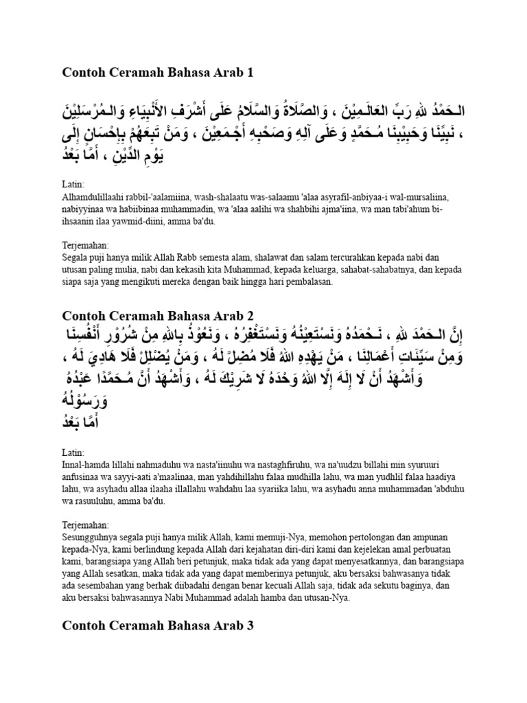 Pembukaan Ceramah Bahasa Arab | PDF