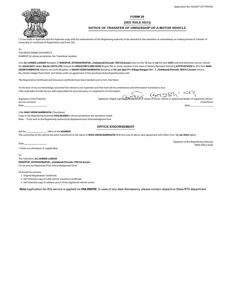 Form 29 (SEE RULE 55 (1) ) Notice of Transfer of Ownership of A Motor ...