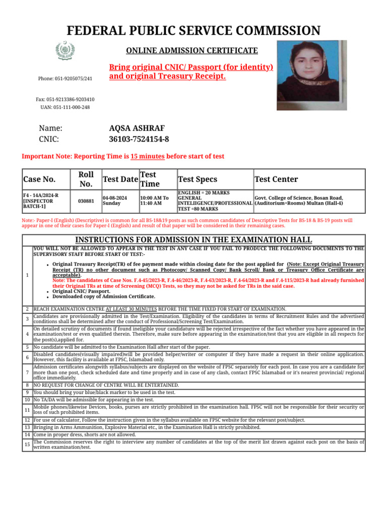 FPSC Admission Certificate for Inspector Test | PDF | Government | Business