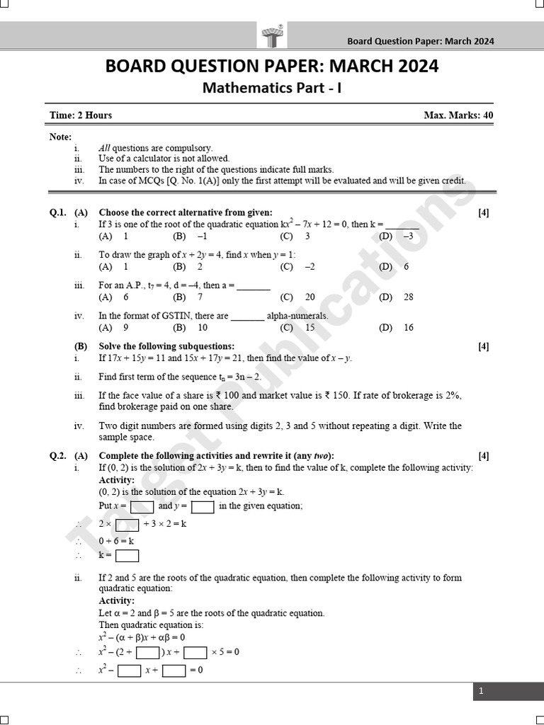 Mathematics Exam Paper March 2024 | PDF | Equations | Quadratic Equation