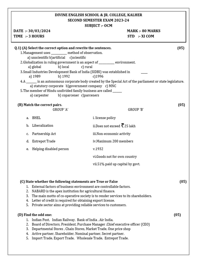 OCM Question Paper Set 2 | PDF | Trade | Economies