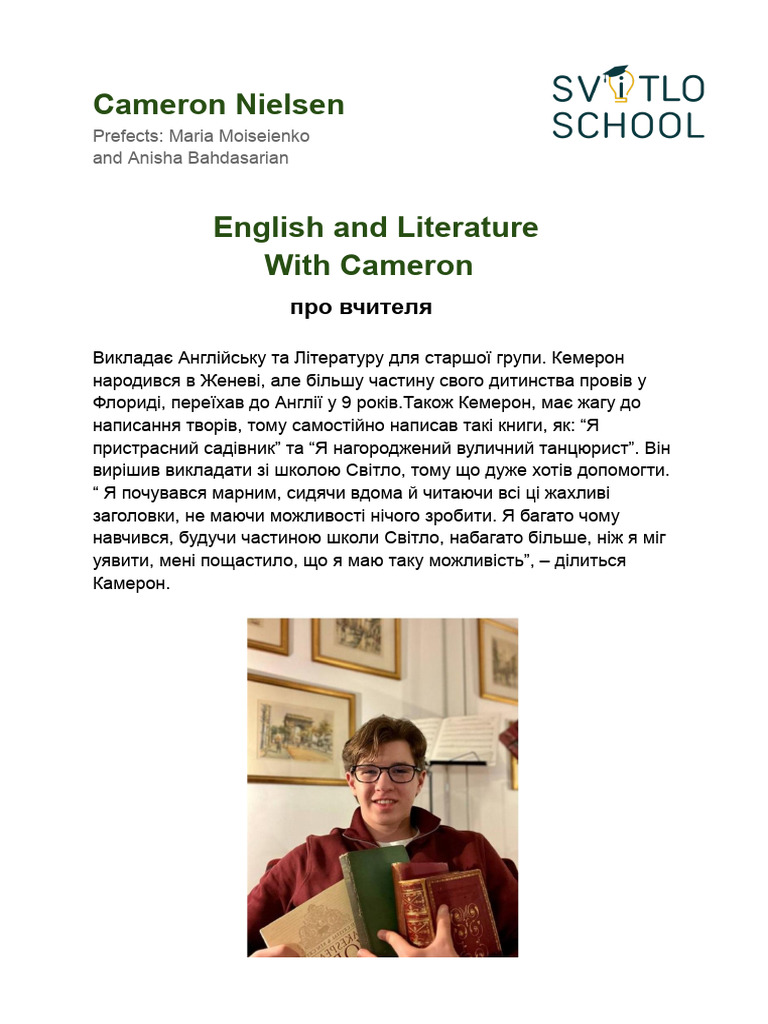 Cameron Nielsen | PDF