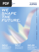 2025 JUPAS Admission Score Formula and Admission Scores | PDF | Engineering | Computer Science