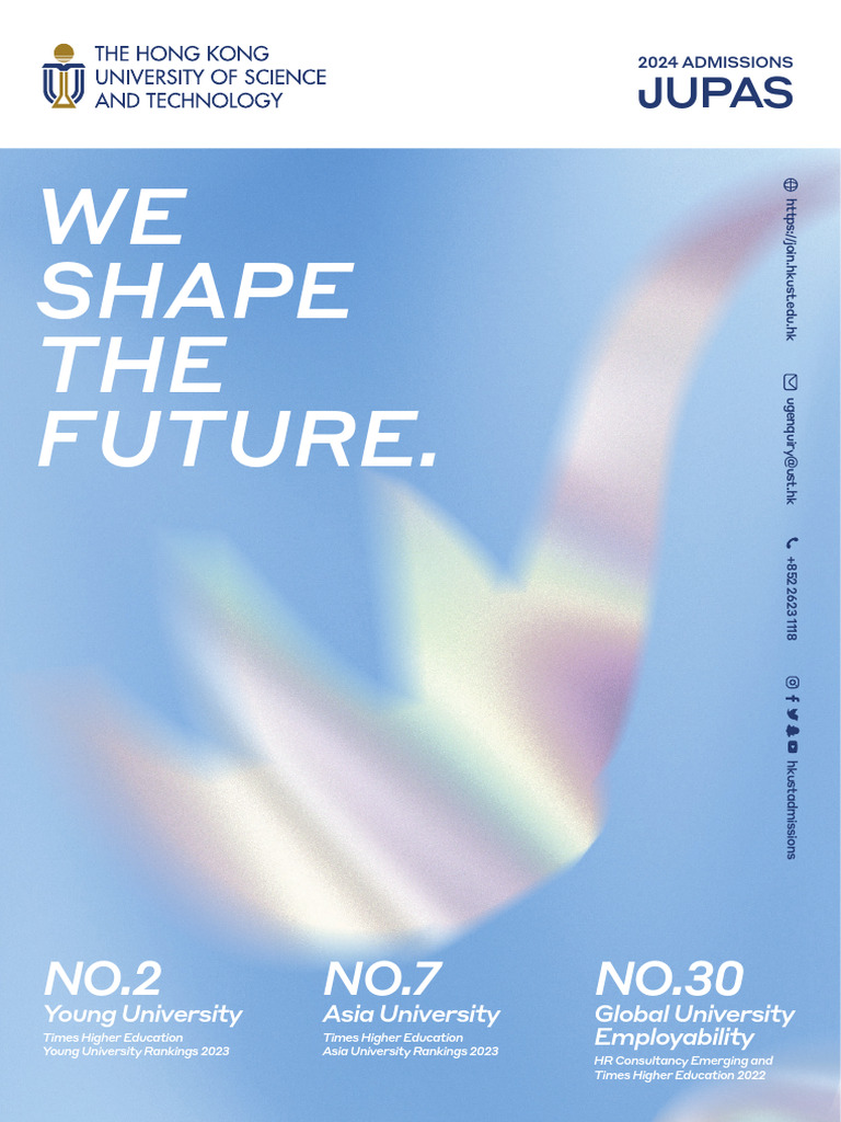 Hkust Jupas 2024 V4 | PDF | Engineering | Science