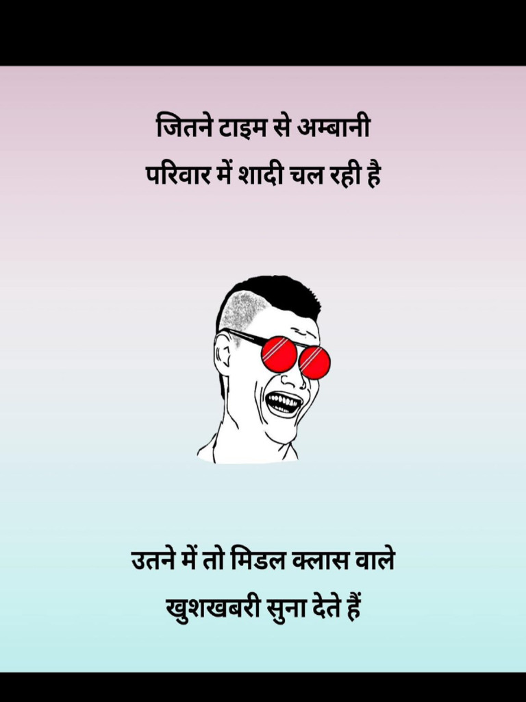 Majak Tak Logo PDF | PDF