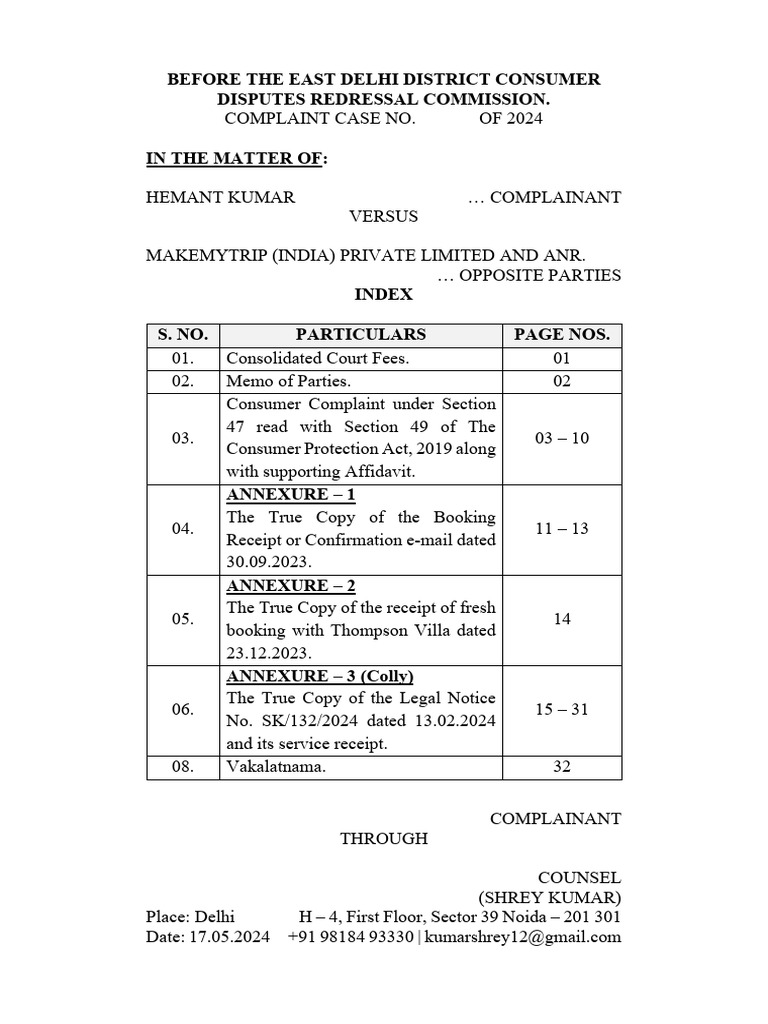 Consumer Complaint - Hemant | PDF