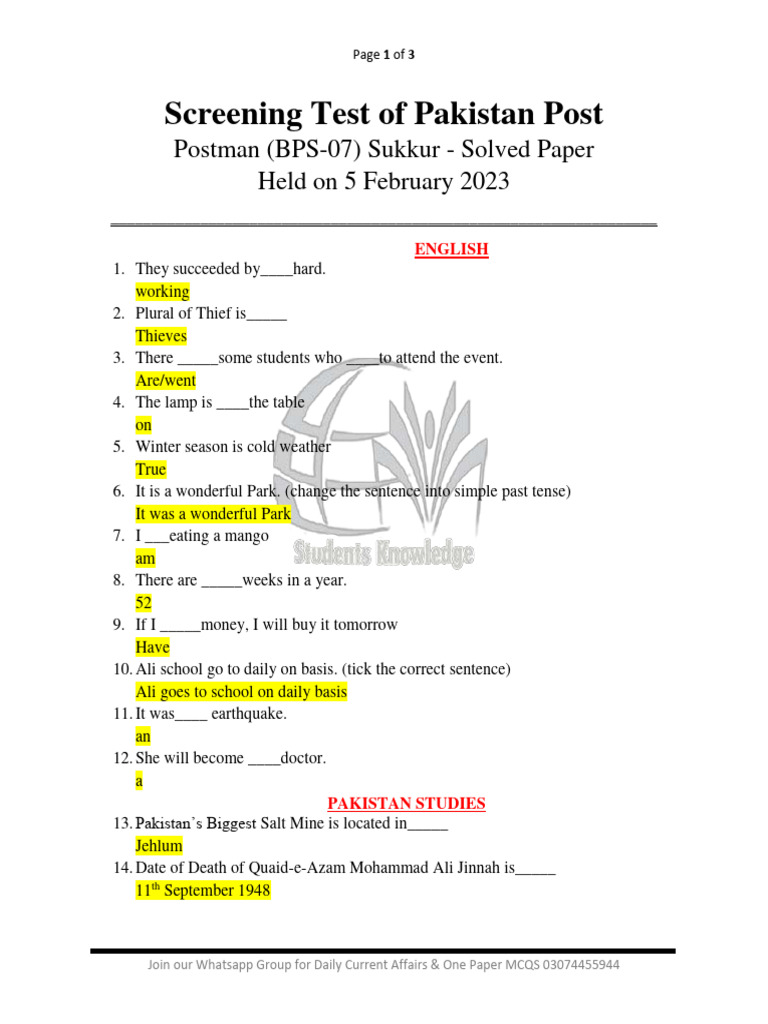 Postman (BPS-07) Sukkur - Solved Paper | PDF | Pakistan | Muhammad Ali ...