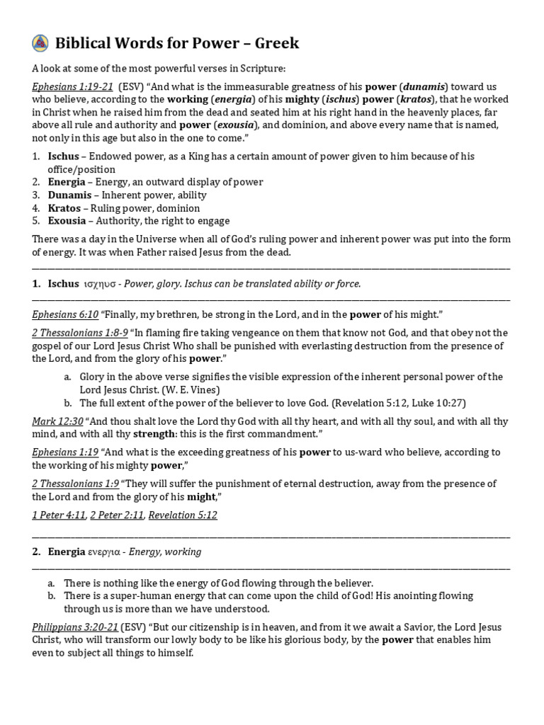 Greek Terms for Biblical Power | PDF | Jesus | Glory (Religion)