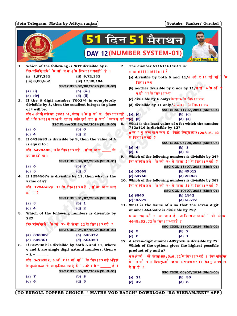 Day 12 (Number System 01) (51 Days 51 Marathon) | PDF