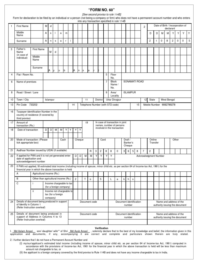 Form No 60 | PDF