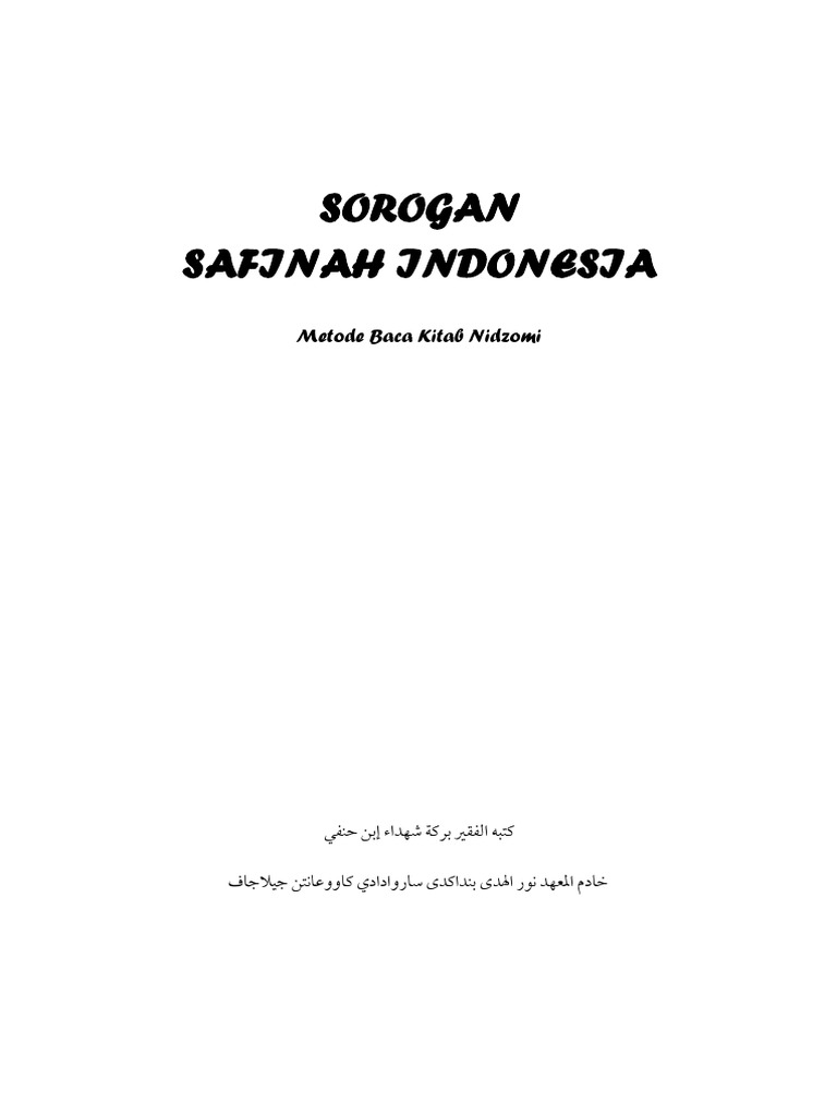 Sorogan Safinah Indonesia A5 2023 | PDF