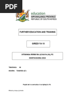 Sesotho Buka Ya 5 Phokojwe Le Phiri | PDF