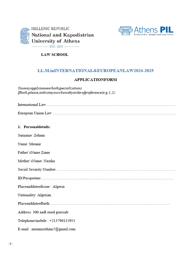 2024-2025 Application Form | PDF | Academic Degree | Academia