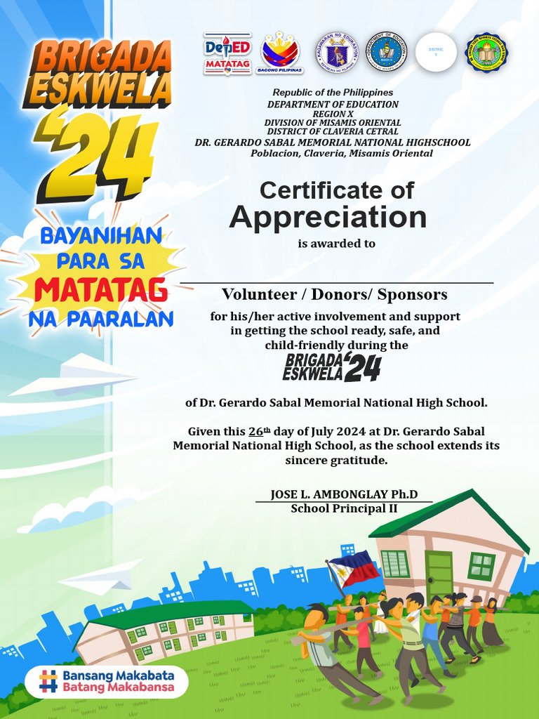 iCERTIFICATE and DONATION RECIEPT BRIGADA ESKWELA 24 | PDF