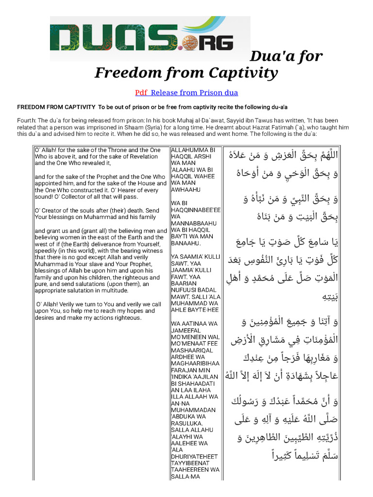 Dua for Prison Release and Freedom | PDF | Religious Belief And ...