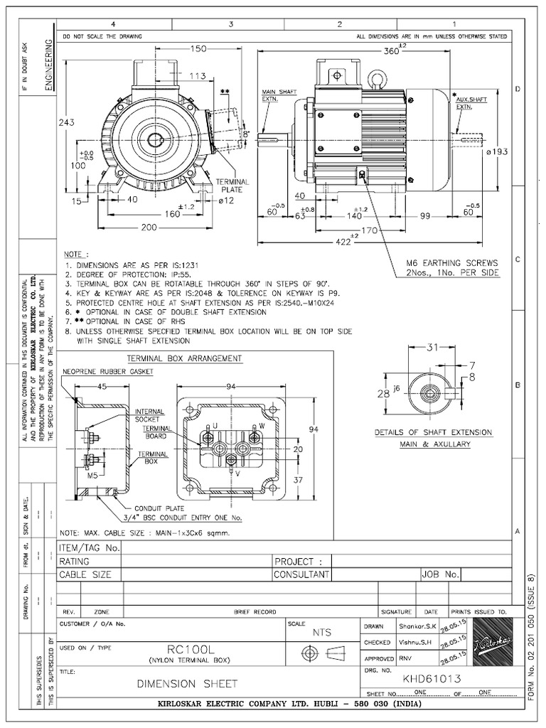 Kirloskar 100L GA | PDF