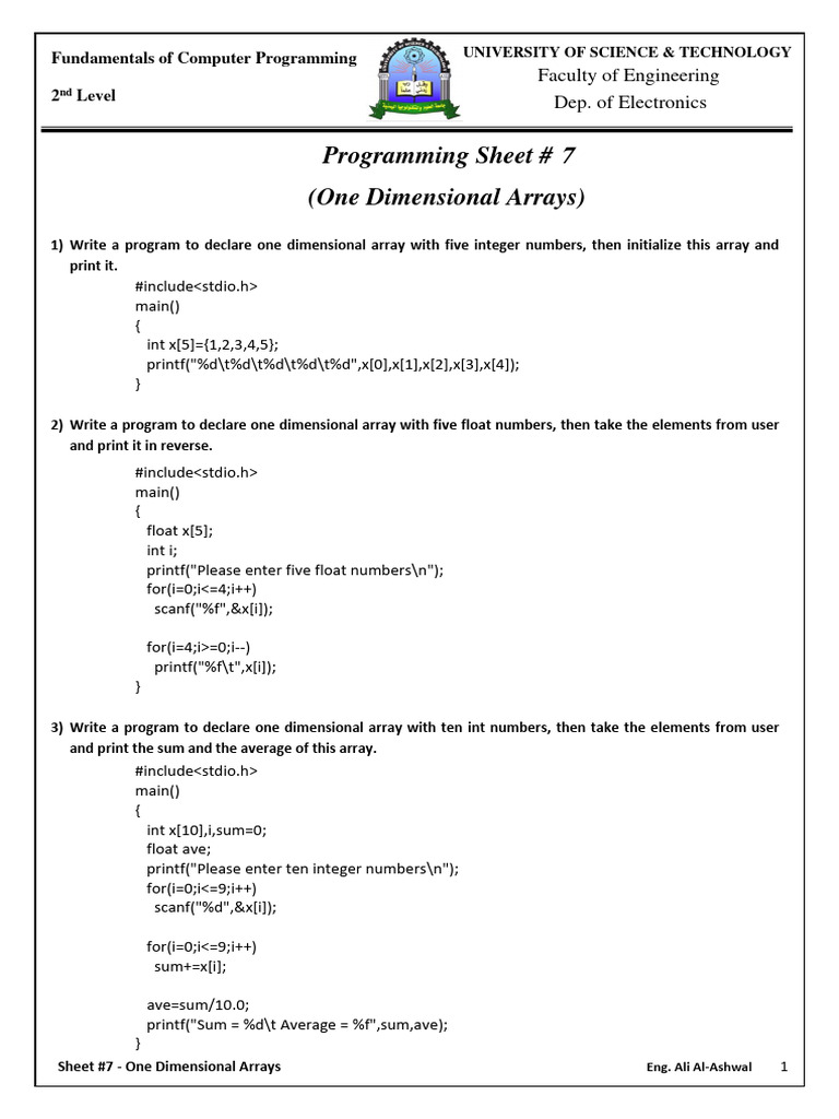 7 One Dimensional Array حل-1 | PDF | Computer Engineering | Computer Programming