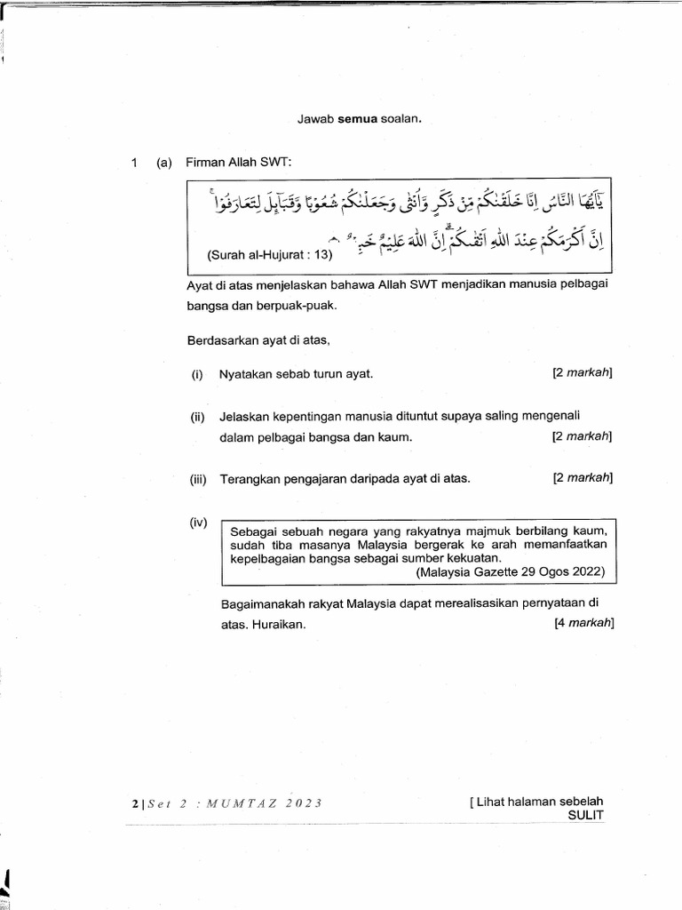 Modul Mumtaz Set 2 | PDF
