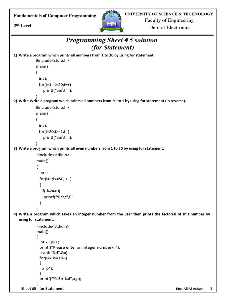 5 For Statement حل-1 | PDF | Computer Libraries | Computer Standards