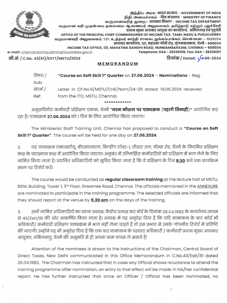 Memorandum - Course On Soft Skill - Q1 - 27.06.2024 - Nominations | PDF