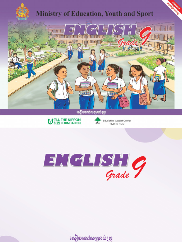 Grade 9 English Teacher's Guide | PDF | Human Communication | Linguistics