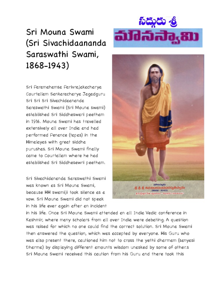 Mouna Swami | PDF | Devi | Hindu Behaviour And Experience