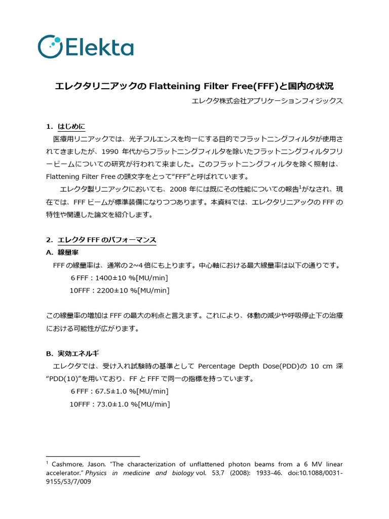 Features of FFF Beam For Elekta Linac | PDF