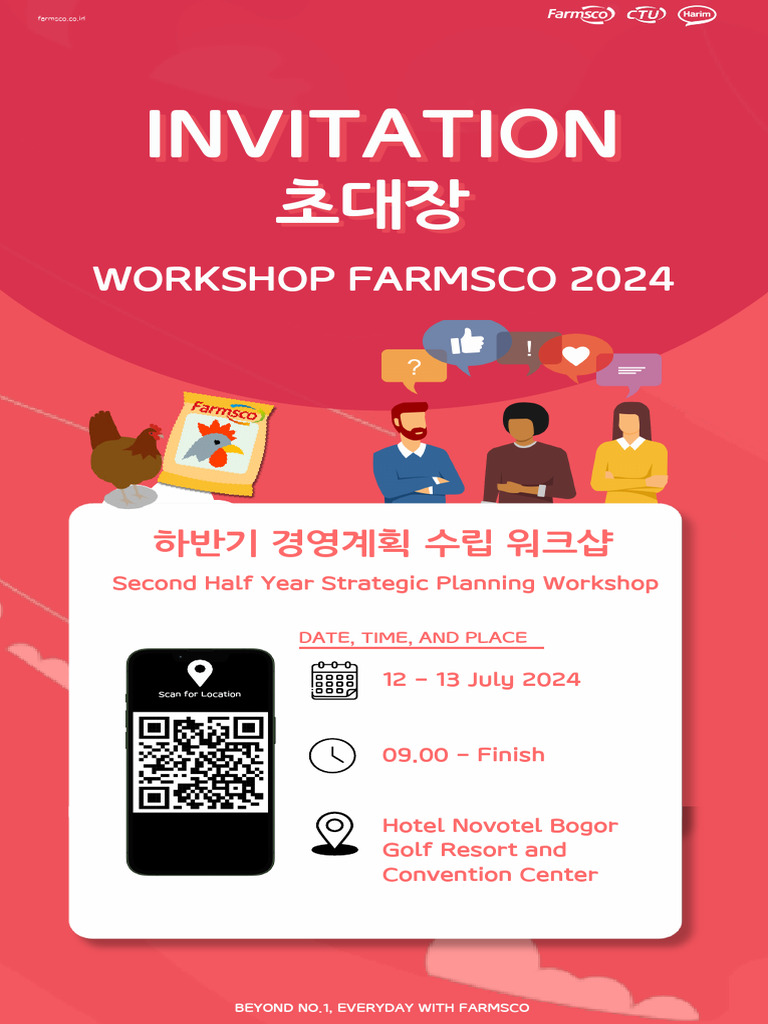 Invitation Workshop | PDF
