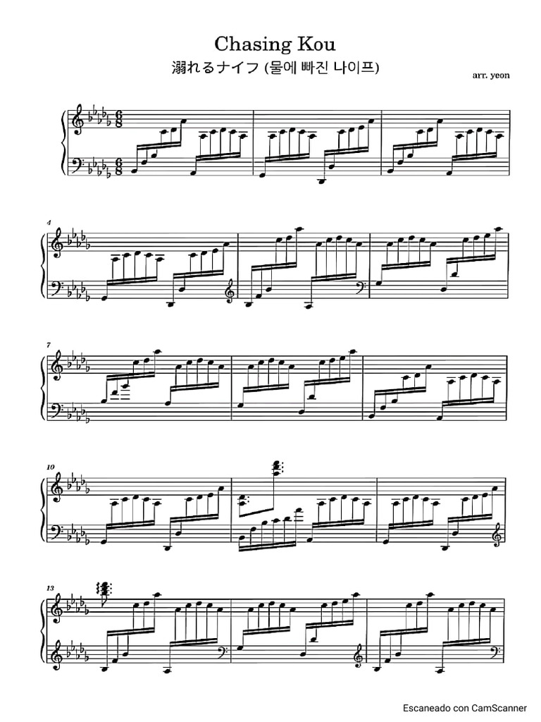 Drowing Love | PDF