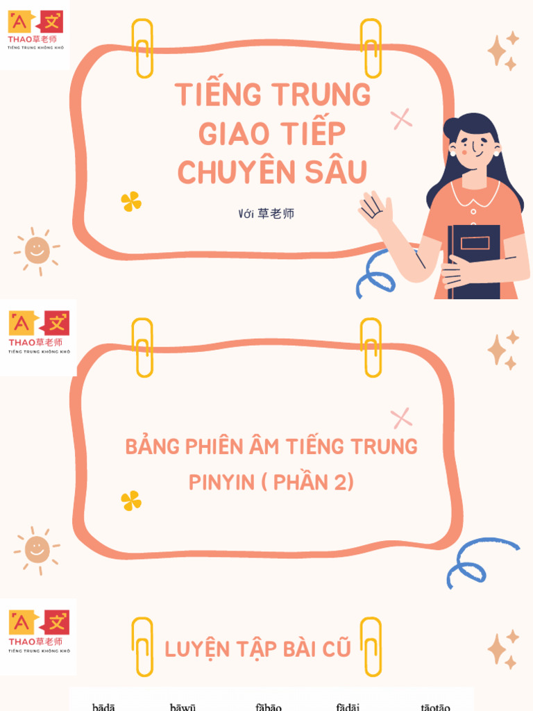 Chị Trang - Tiếng Trung Giao Tiếp 1 Vs 1 - Bài PINYIN BẢNG PHIÊN ÂM TIẾNG TRUNG | PDF