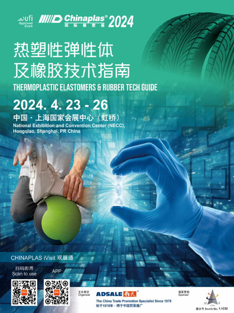 CPS24 Tpe RT | PDF | Materials | Building Engineering