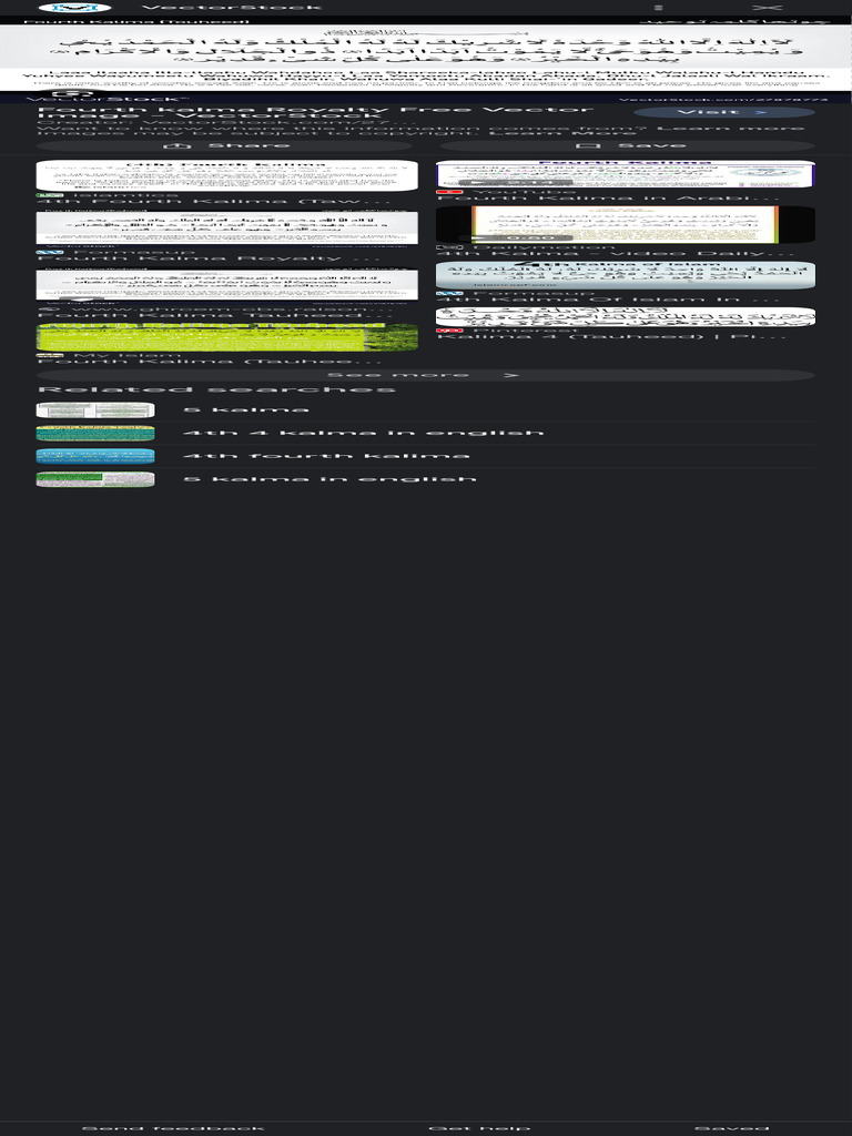 4 Kalma - Google Search | PDF