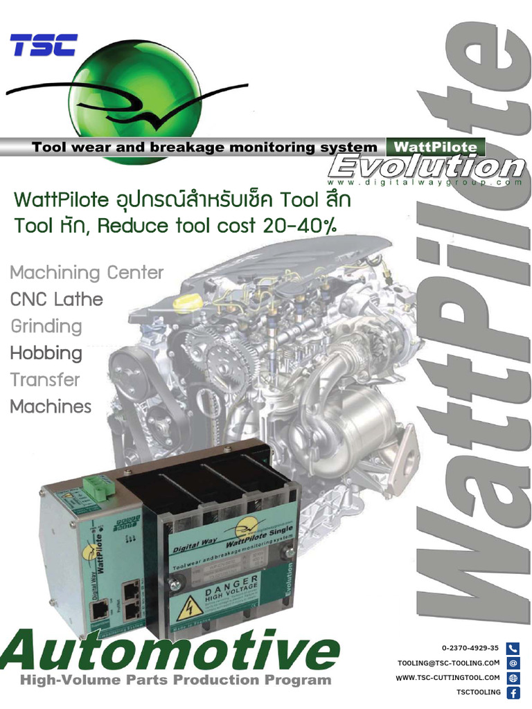 อุปกรณ์ตรวจสอบสภาพของทูลบนเครื่องจักร CNC Digital way by TSC | PDF ...