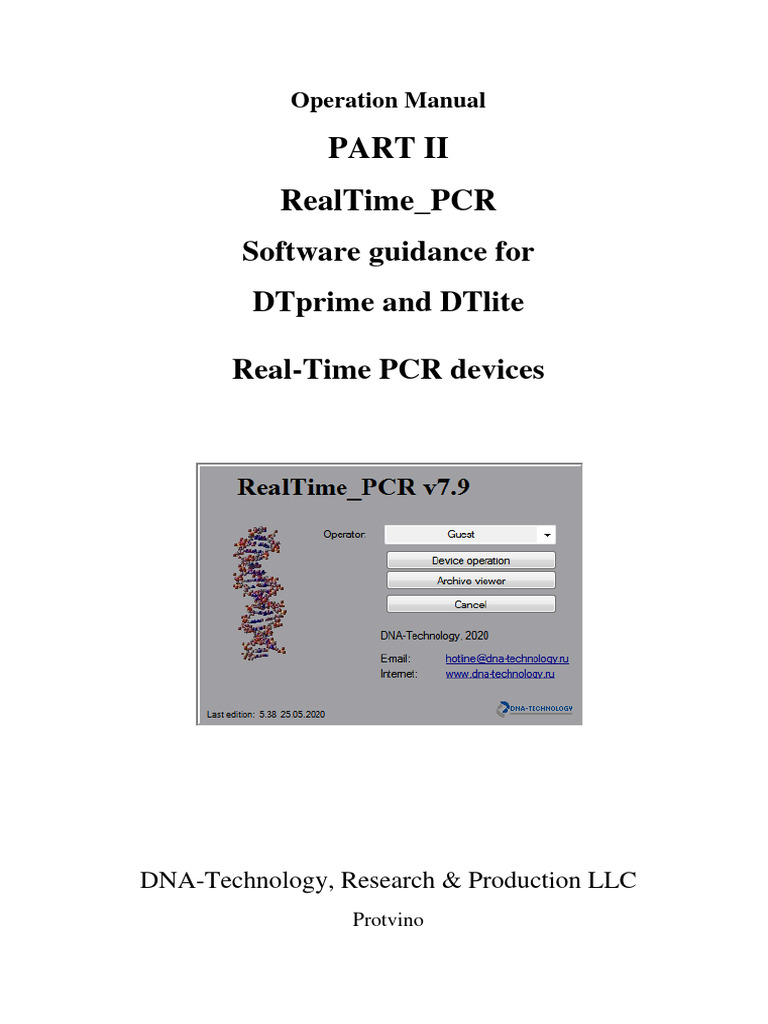 DNA Technology - DTprime Operation Manual II | PDF | Real Time Polymerase Chain Reaction ...
