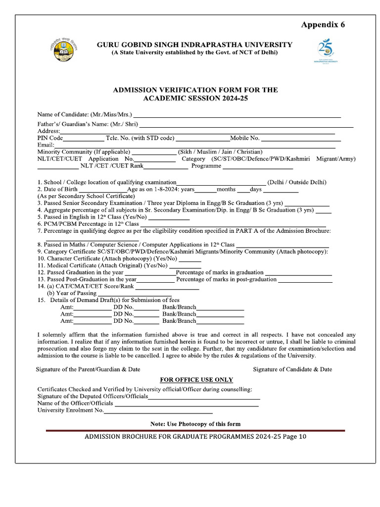 GGSIPU Appendix | PDF