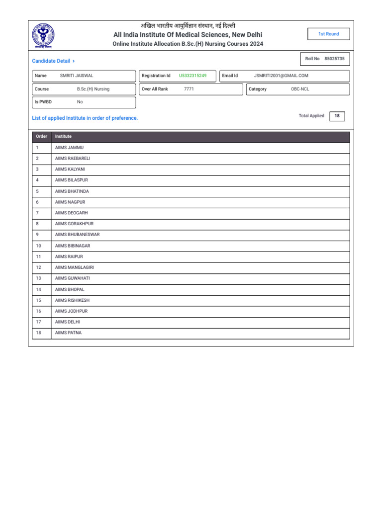 Aiims Allocation B.Sc. (H) Nursing | PDF