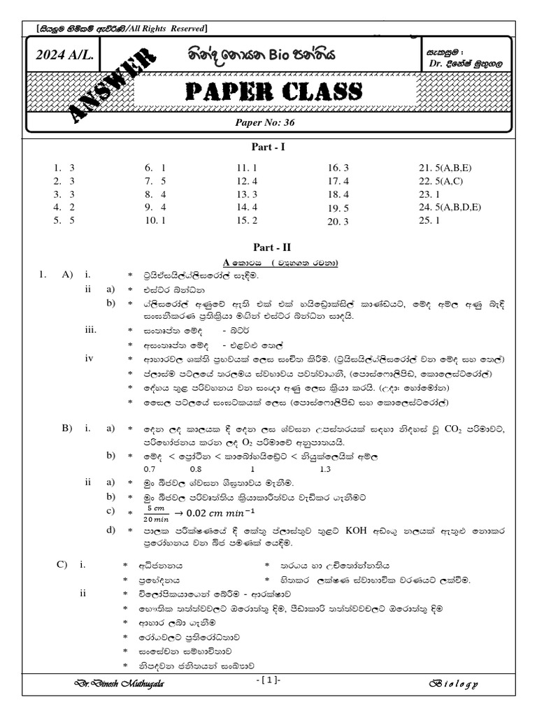 2024 - Full PAPER NO 36 (Answer) | PDF
