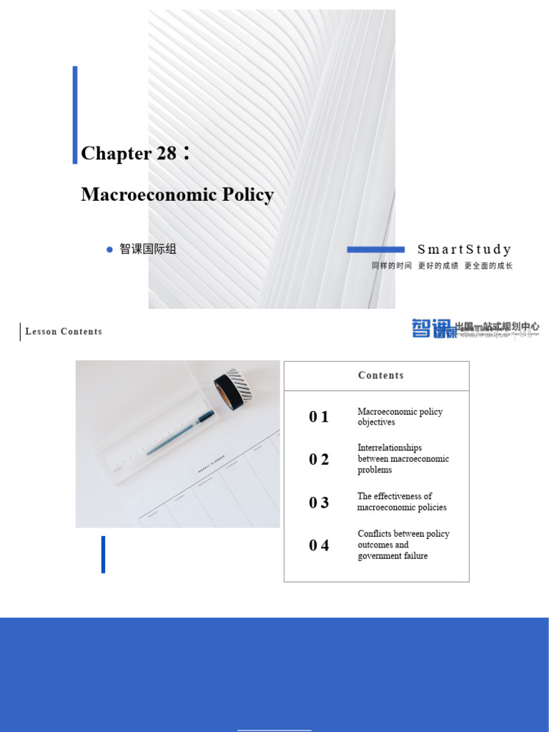 Macroeconomic Policy Objectives Explained | PDF | Fiscal Policy ...