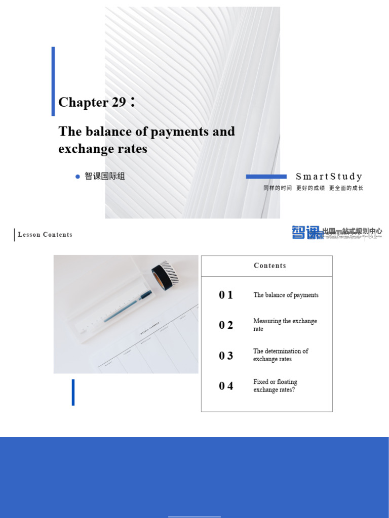 Economics: Balance & Exchange Rates | PDF | Cost Of Living | Exchange Rate
