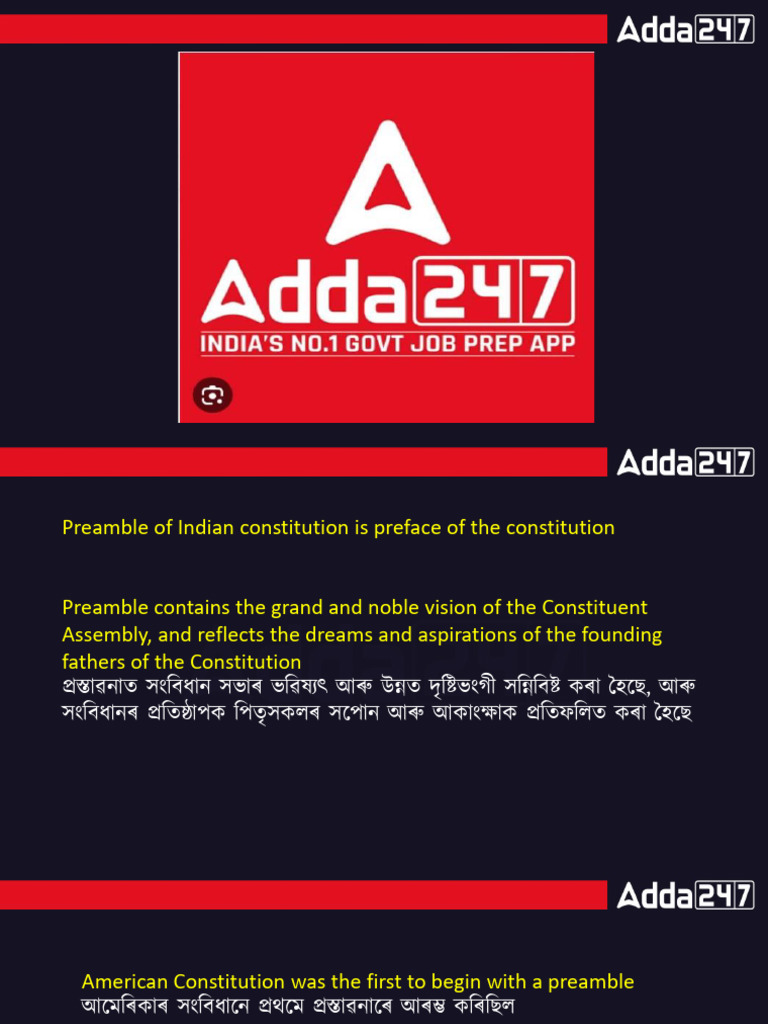 Preamble Constitution | PDF