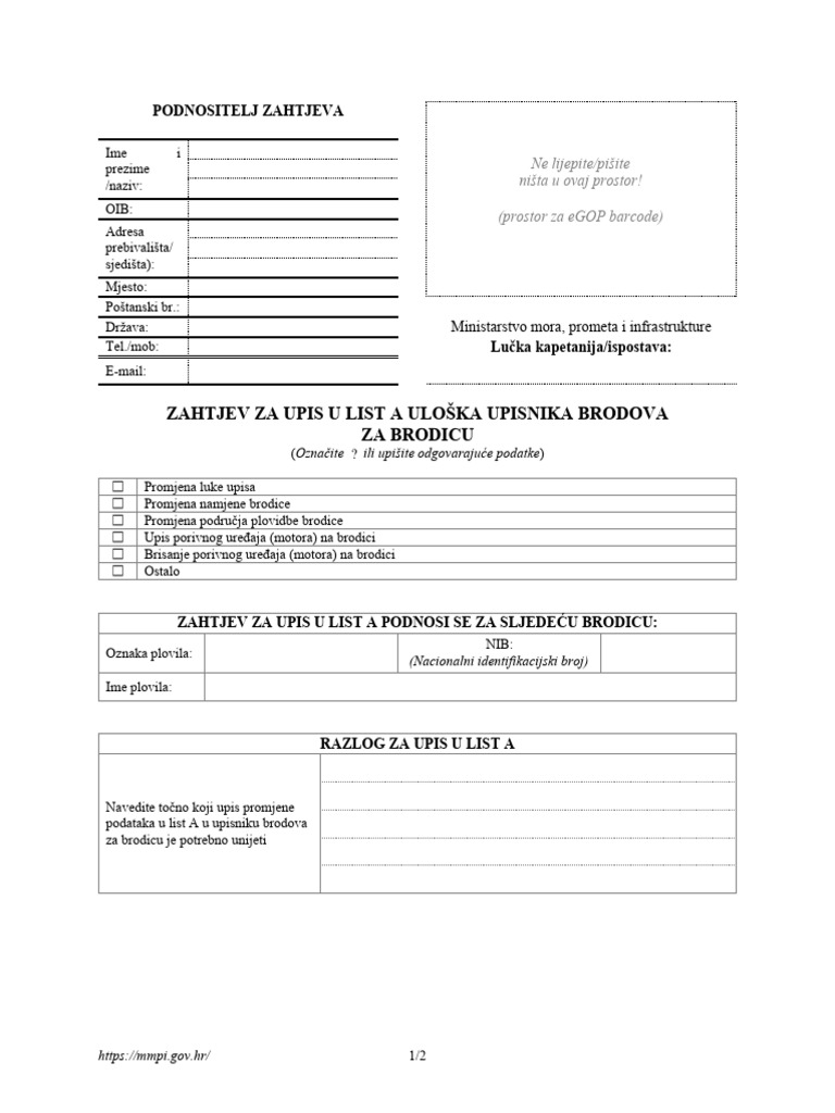 Zahtjev Za Upis U List A Brodice 23-5 - 24 | PDF
